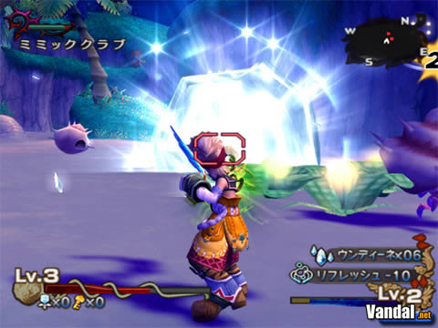Dawn of Mana - Videojuego (PS2) - Vandal
