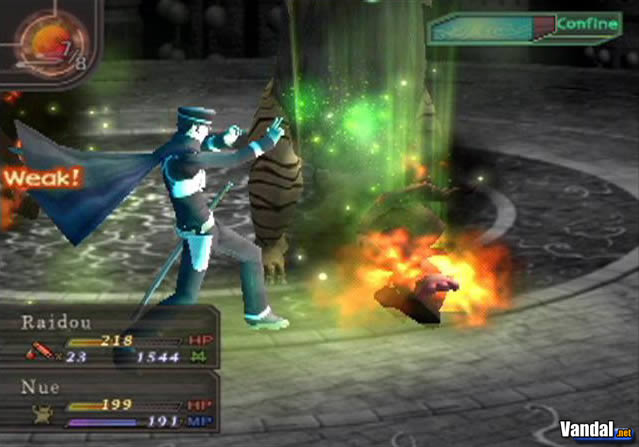 Shin Megami Tensei: Devil Summoner - Videojuego (PS2) - Vandal