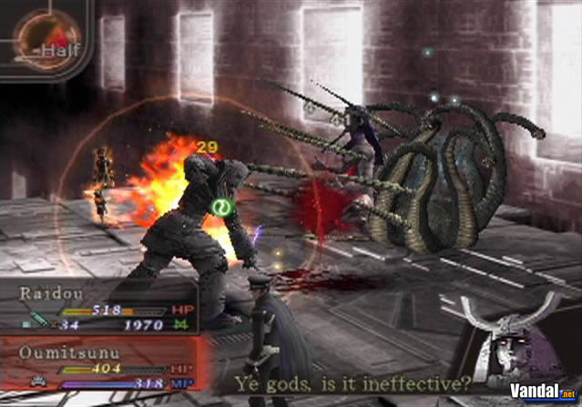 Shin Megami Tensei: Devil Summoner - Videojuego (PS2) - Vandal