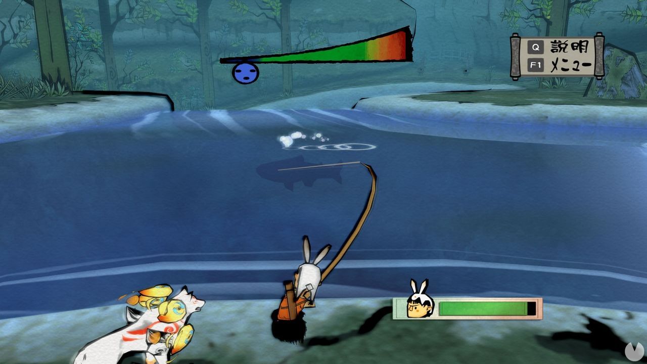 Okami HD PSN - Videojuego (PS3, PS4, Switch, PC y Xbox One) - Vandal