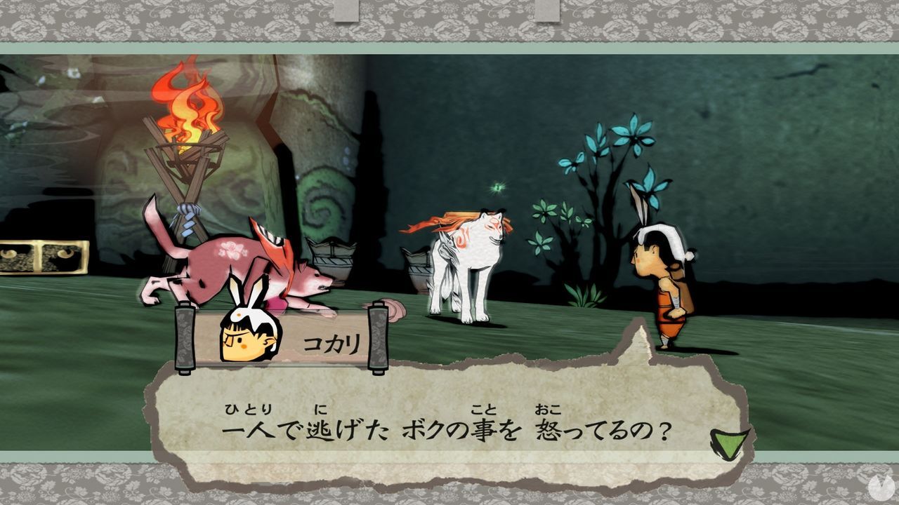 Okami HD PSN - Videojuego (PS3, PS4, Switch, PC y Xbox One) - Vandal