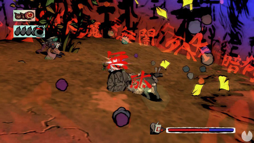 Okami HD PSN - Videojuego (PS3, PS4, Switch, PC y Xbox One) - Vandal