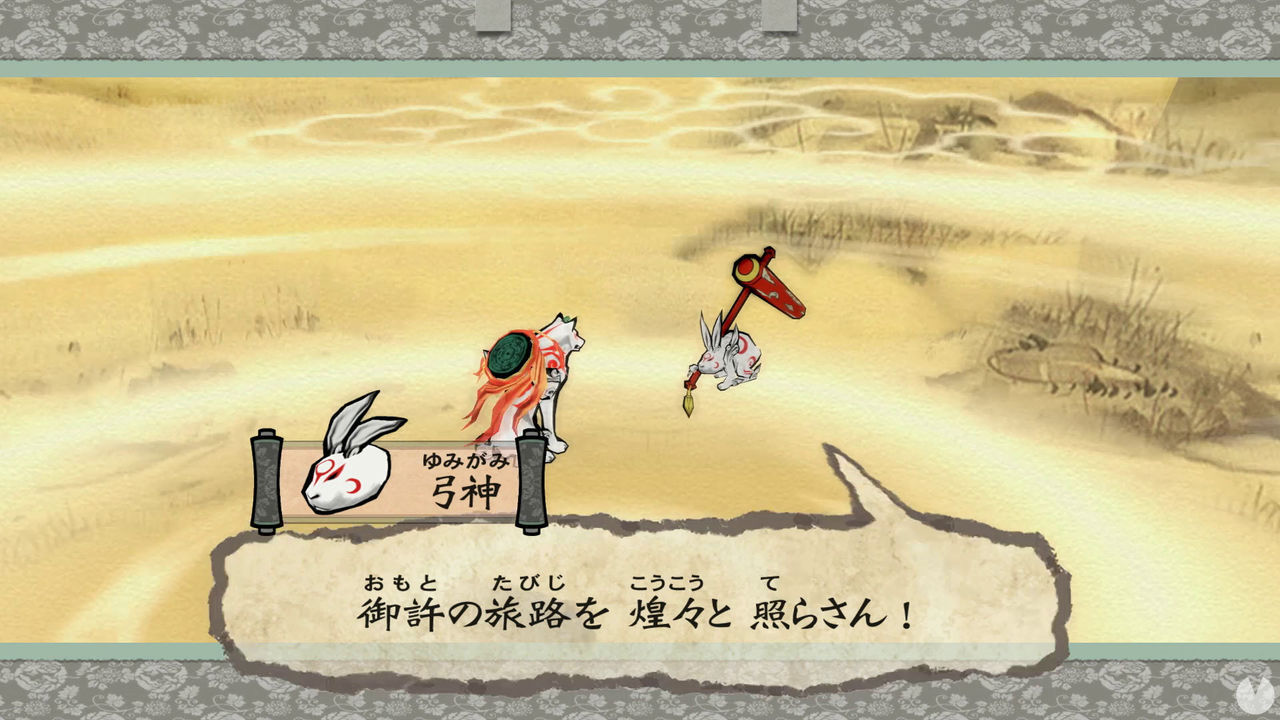 Okami HD PSN - Videojuego (PS3, PS4, Switch, PC y Xbox One) - Vandal