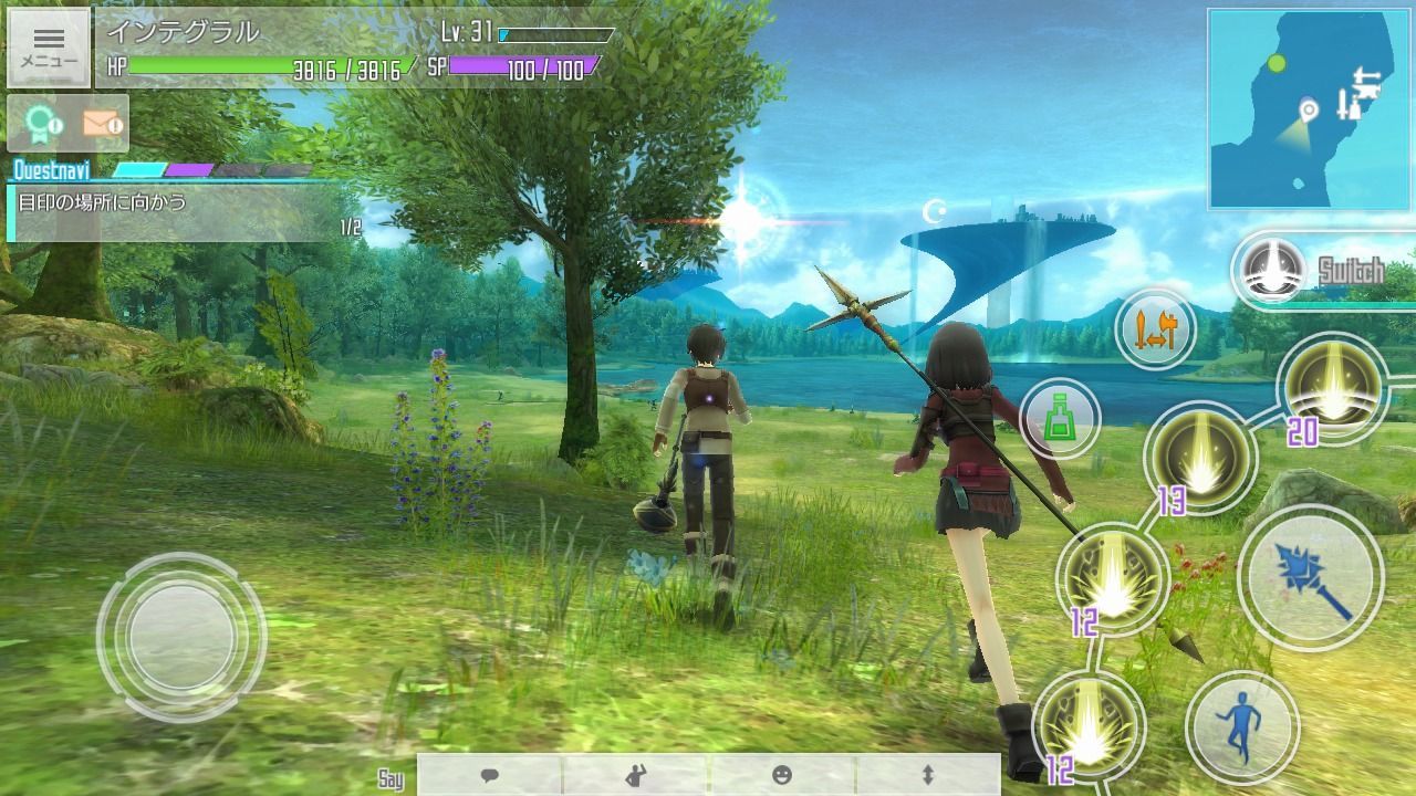 Sword Art Online: Integral Factor - Videojuego (Android y iPhone) - Vandal
