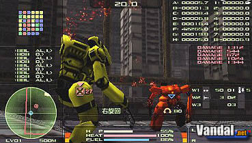 Carnage Heart Portable - Videojuego (PSP) - Vandal