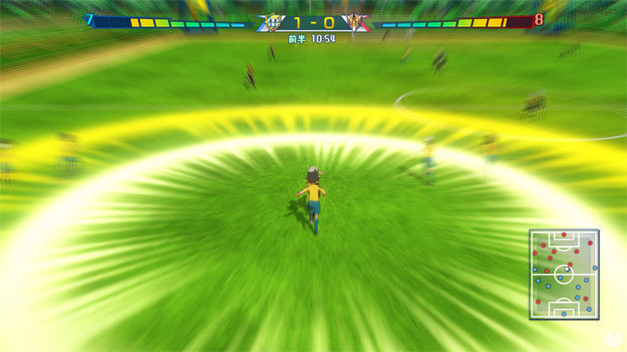 Inazuma Eleven: Victory Road - Videojuego (PS4, Switch, Android, iPhone ...