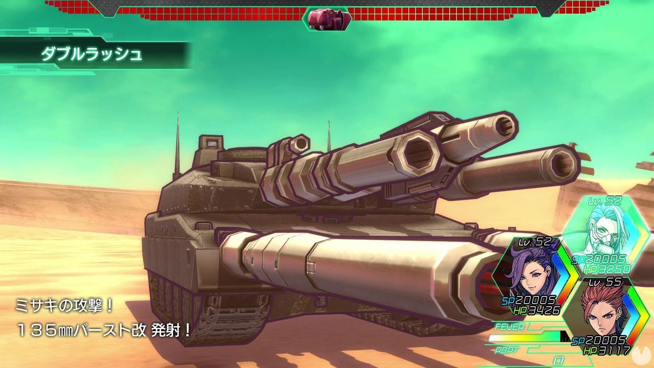 Metal Max Xeno - Videojuego (PS4 y PSVITA) - Vandal