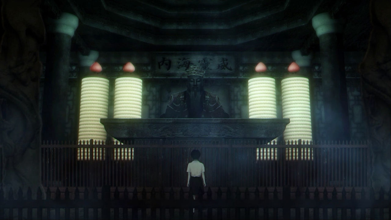 Detention - Videojuego (PC, Switch y PS4) - Vandal