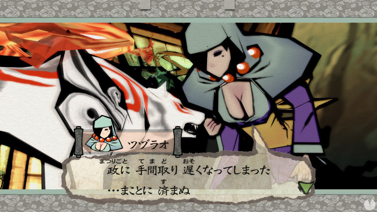 Okami HD PSN - Videojuego (PS3, PS4, Switch, PC y Xbox One) - Vandal