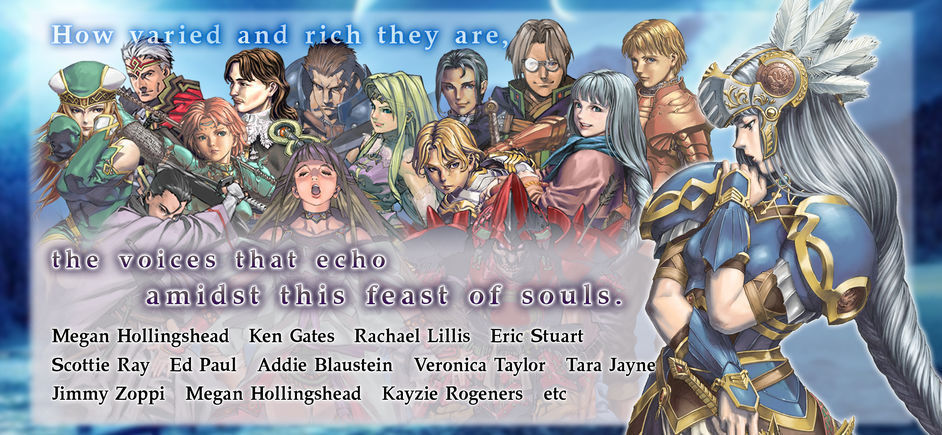 Valkyrie Profile: Lenneth - Videojuego (PSP, Android, PS5, iPhone y PS4 ...
