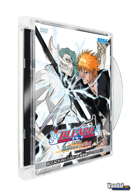 Bleach: Shattered Blade - Videojuego (Wii) - Vandal