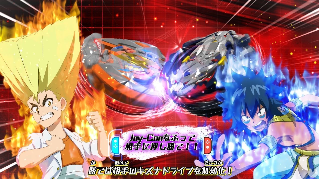 Beyblade Burst: Battle Zero - Videojuego (Switch) - Vandal
