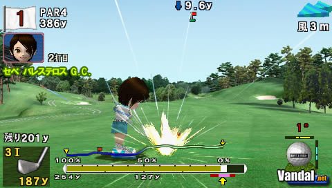 Everybody's Golf Course - Videojuego (PSP) - Vandal
