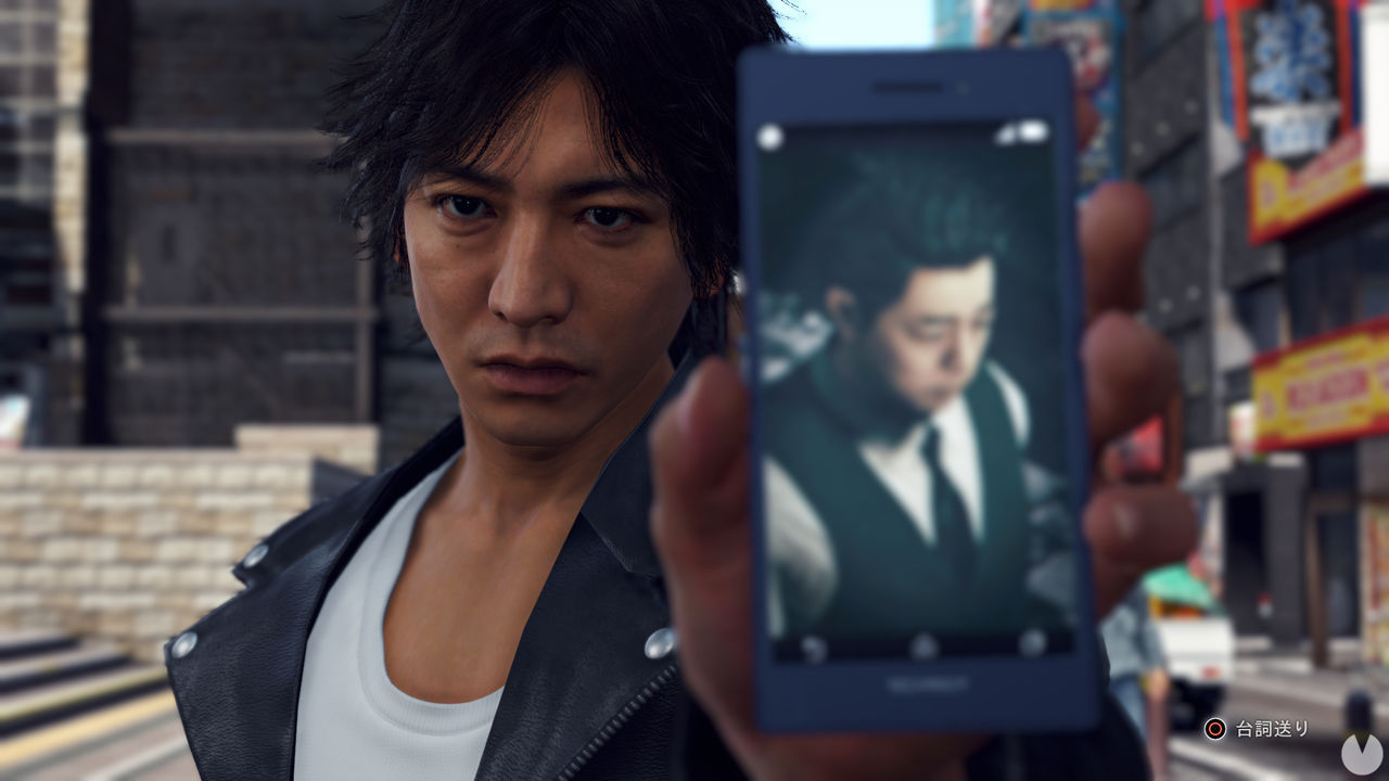 Judgment - Videojuego (PS4, PS5 y Xbox Series X/S) - Vandal