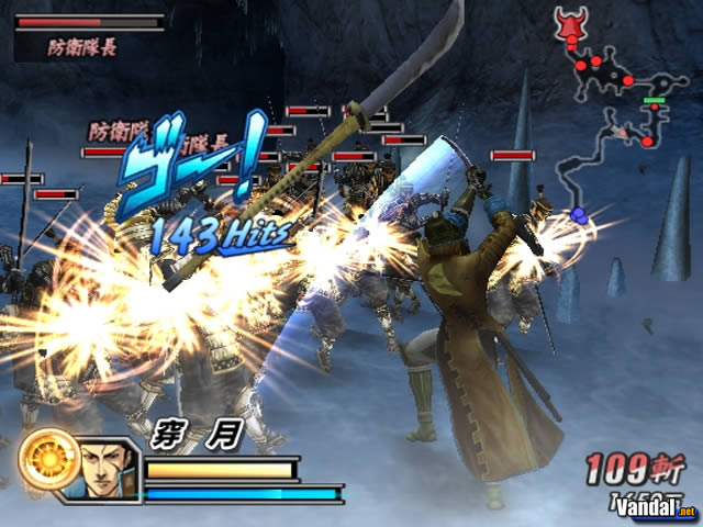 Devil Kings 2: Heroes Gaiden - Videojuego (PS2) - Vandal