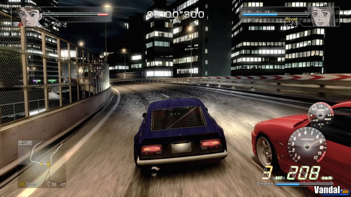 Wangan Midnight - Videojuego (PS2 y PS3) - Vandal