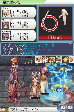 Ragnarok Online DS - Videojuego (NDS) - Vandal