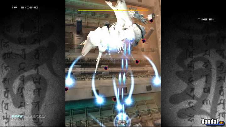 Ikaruga - Videojuego (Dreamcast, Xbox 360 y GameCube) - Vandal