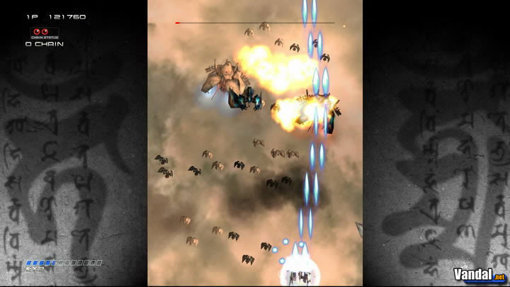 Ikaruga - Videojuego (Dreamcast, Xbox 360 y GameCube) - Vandal