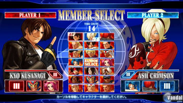 King of Fighters XII - Videojuego (PS3 y Xbox 360) - Vandal