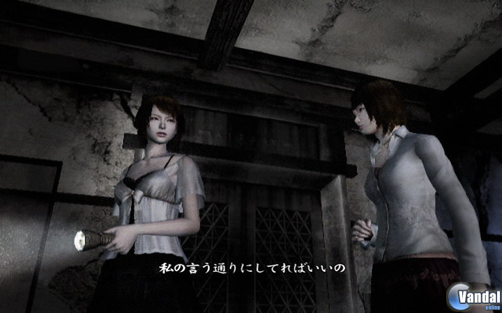 Project Zero 4 - Videojuego (Wii) - Vandal