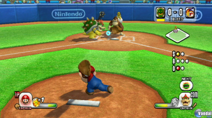 Super Mario Stadium Baseball - Videojuego (Wii) - Vandal