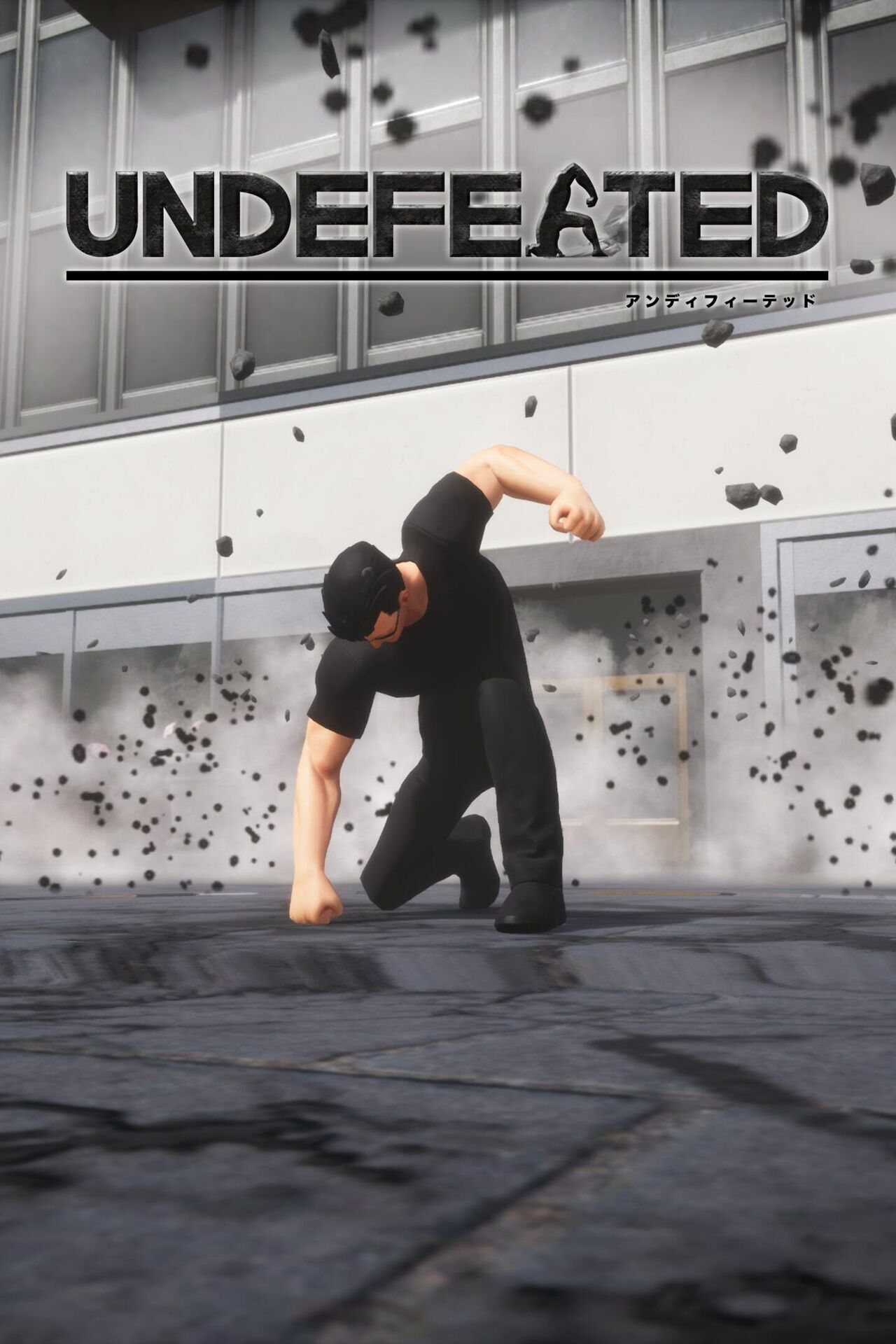 UNDEFEATED - Videojuego (PS5) - Vandal