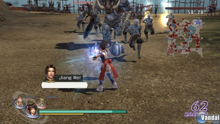 Warriors Orochi 2 - Videojuego (PS2, PSP y Xbox 360) - Vandal