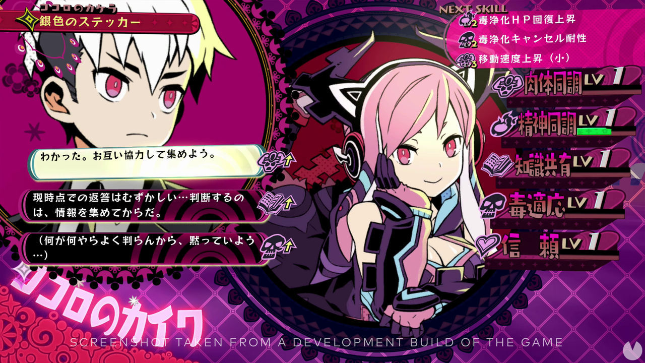 Poison Control - Videojuego (PS4 y Switch) - Vandal