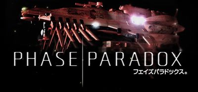 Phase Paradox - Videojuego (PS2) - Vandal