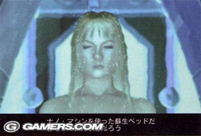 Phase Paradox - Videojuego (PS2) - Vandal