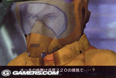 Phase Paradox - Videojuego (PS2) - Vandal