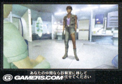 Phase Paradox - Videojuego (PS2) - Vandal