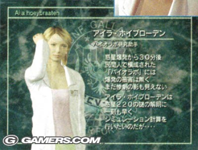 Phase Paradox - Videojuego (PS2) - Vandal