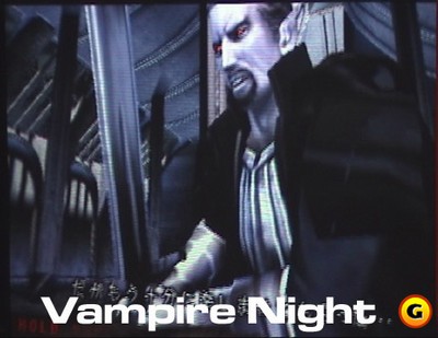 Vampire Night - Videojuego (PS2) - Vandal