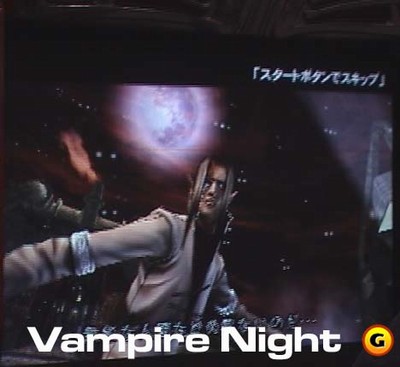 Vampire Night - Videojuego (PS2) - Vandal