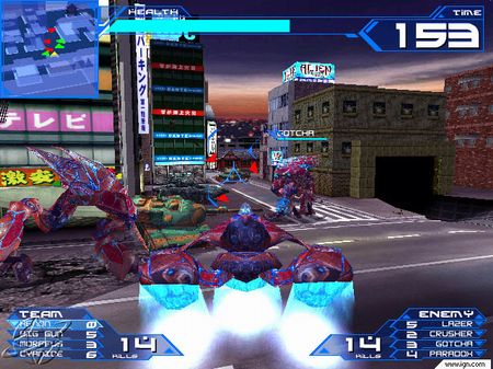 Alien Front Online - Videojuego (Dreamcast) - Vandal