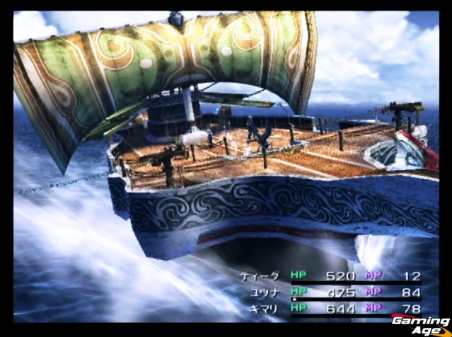 Final Fantasy X - Videojuego (PS2) - Vandal