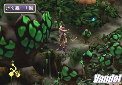 Jade Cocoon 2 - Videojuego (PS2) - Vandal