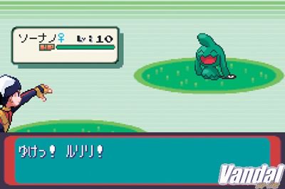 Pokémon Rubí & Zafiro - Videojuego (Game Boy Advance) - Vandal