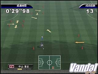 Pro Evolution Soccer 2 - Videojuego (PS2) - Vandal