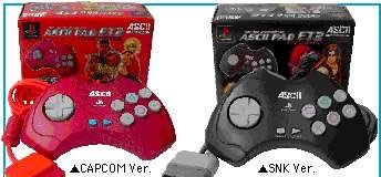 Capcom vs SNK 2 - Videojuego (PS2) - Vandal