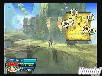 Hack - Videojuego (PS2) - Vandal