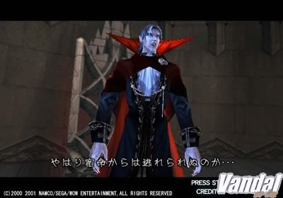 Vampire Night - Videojuego (PS2) - Vandal